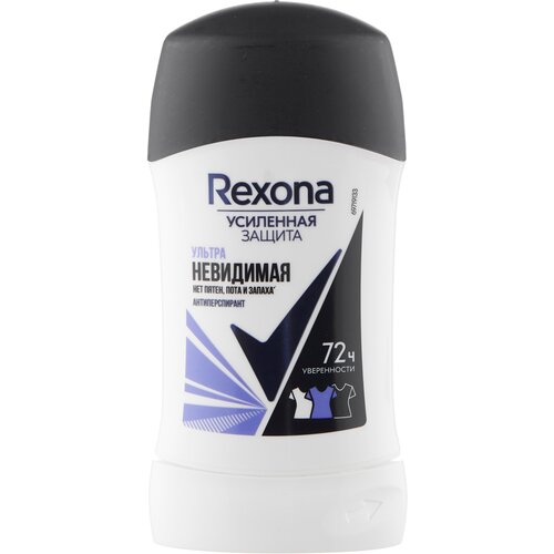 Rexona Антиперспирант Усиленная защита Ультраневидимая 72ч уверенности, стик, флакон, 40 мл, 79 г, 1 шт.