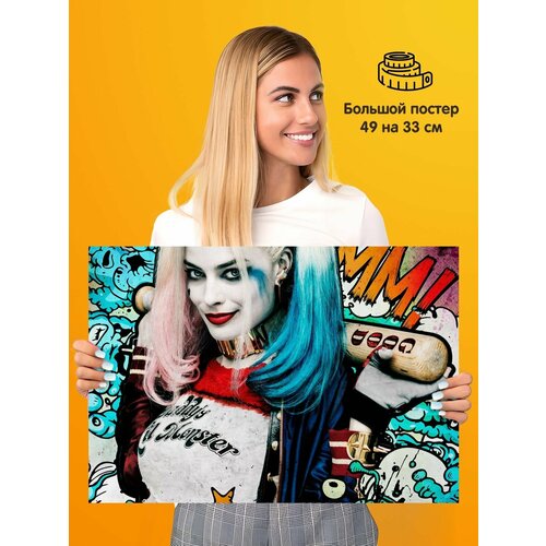 Постер плакат Suicide Squad Harley Quinn Отряд самоубийц Харли Квинн
