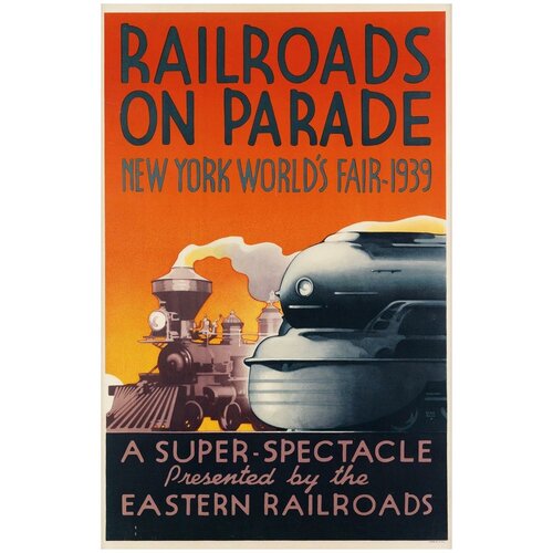 Постер / Плакат / Картина Поезда - Железные дороги на параде 40х50 см в подарочном тубусе
