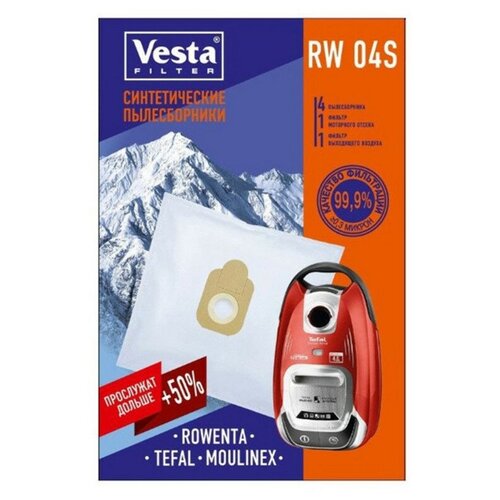 Комплект пылесборников Vesta Filter RW 04 S