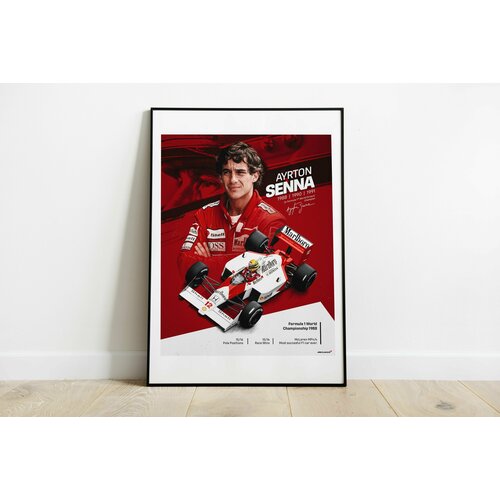 Постер в рамке Айртон Сенна / Ayrton Senna, легенда Формулы 1