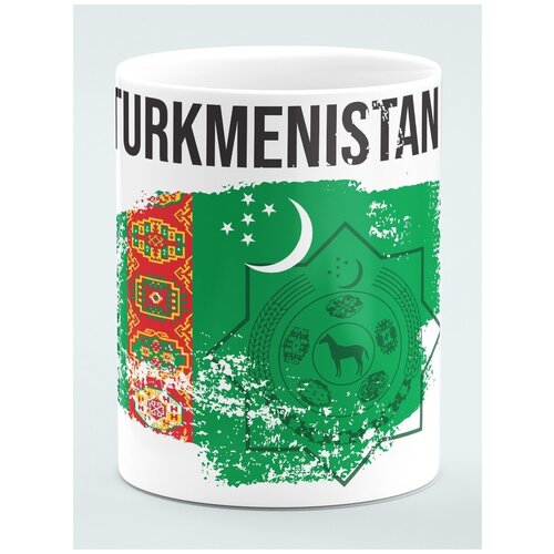 Кружка стандарт Флаг Туркменистана