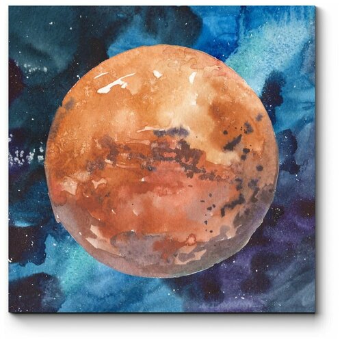 Модульная картина Акварельный Марс 110x110