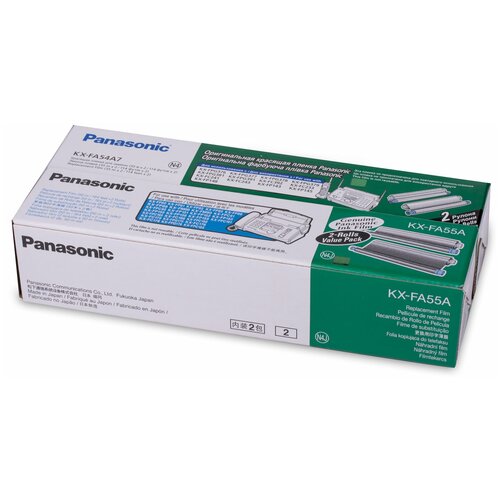 Термопленка для факса PANASONIC КХ-FP 80/88 (KX-FA55A) комплект 2 шт, оригинальная