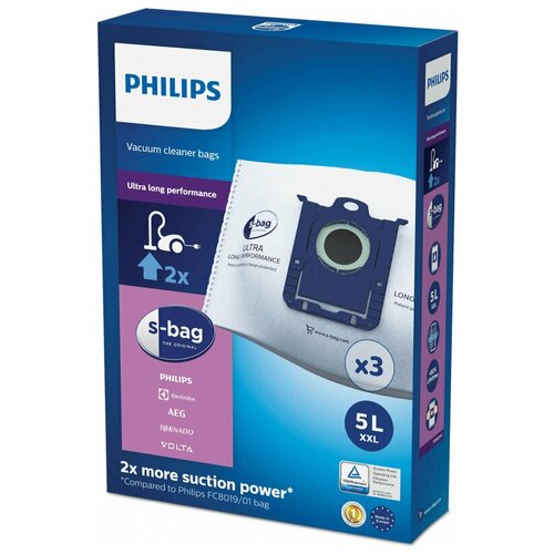 Пылесборники Philips FC8027/01 универсальные