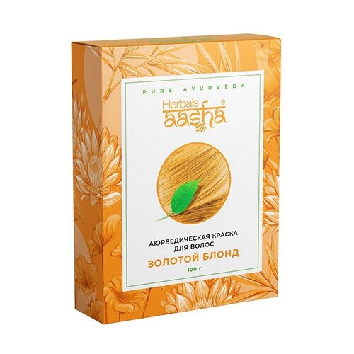 Aasha Herbals Натуральная краска Аюрведическая, золотой блонд, 100 г