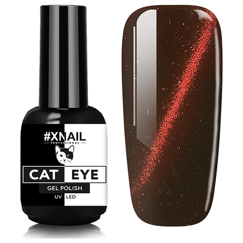 Гель лак XNAIL PROFESSIONAL Cat Eye кошачий глаз, магнитный, камуфлирующий, для дизайна ногтей, 10 мл, № 17