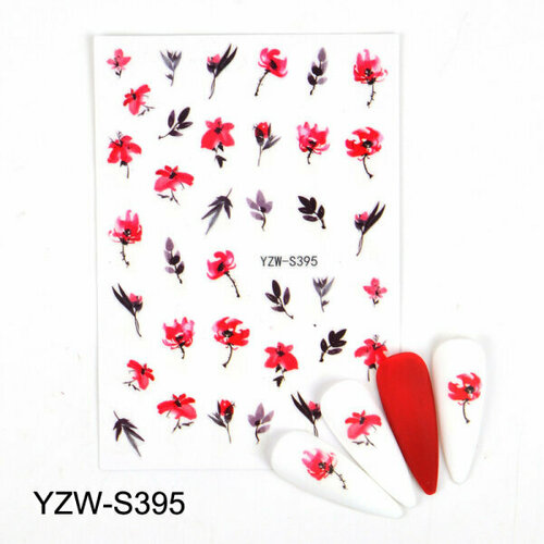 Наклейки для маникюра, слайдеры для ногтей "Красный цветок, серые листья"