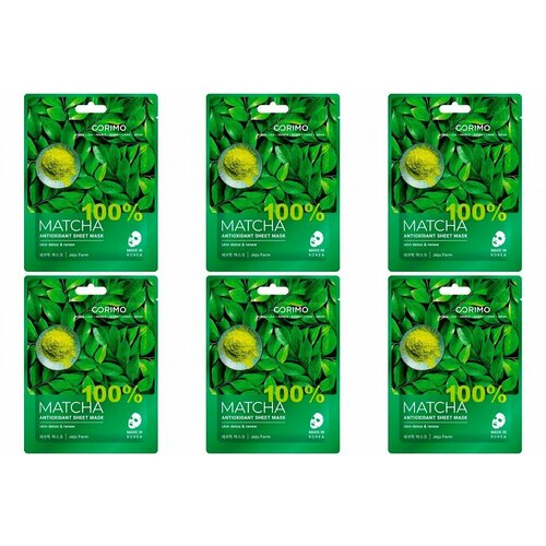 Тканевая маска для лица, Corimo Matcha, антиоксидант, 22 г, 6 уп