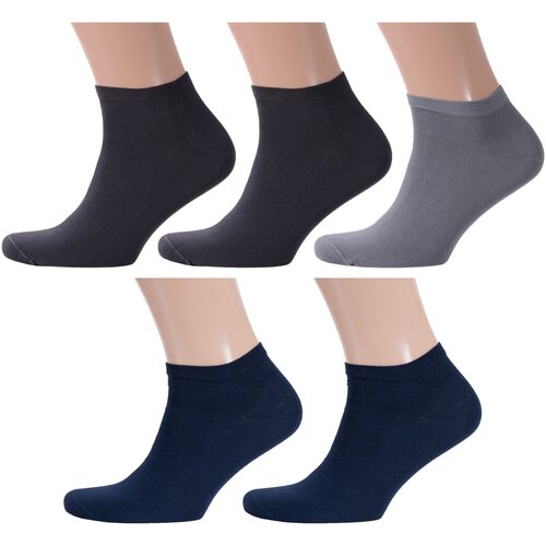 Носки RuSocks, 5 пар, размер 29, серый, синий
