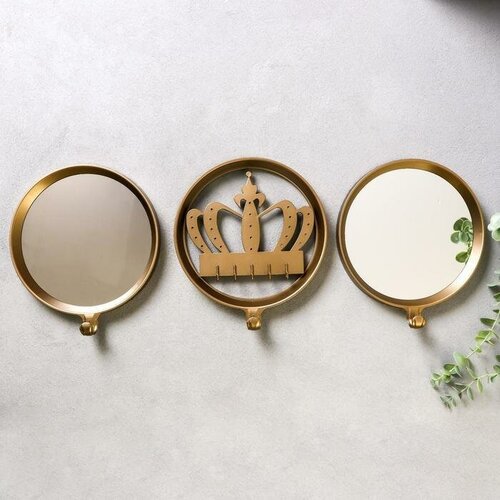 Крючки декоративные с зеркалом "Корона" набор 3 шт 62x22,5x4,5 см