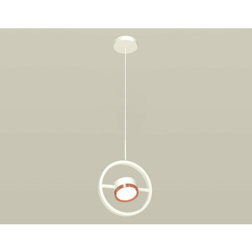Светильник подвесной Ambrella Traditional DIY XB9111104, GX53, кол-во ламп:1шт, Белый