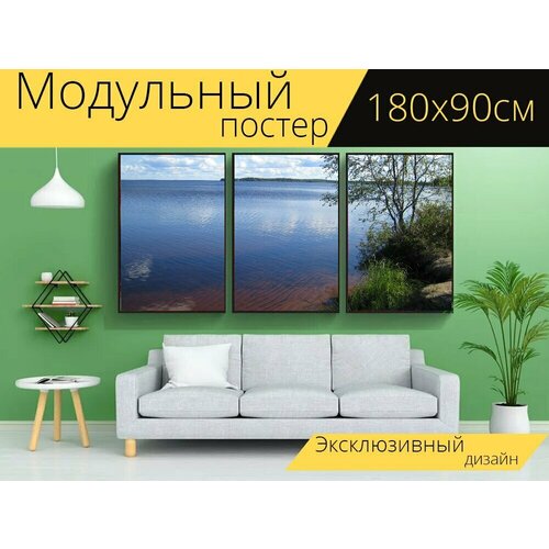 Модульный постер "Озерный пейзаж, летом, финляндия" 180 x 90 см. для интерьера