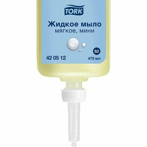 Картридж с жидким мылом Tork S2 420512 475 мл, 1818548