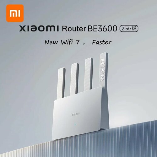 Роутер Wi-Fi 7, 2.5 Гбит/с - Xiaomi BE3600 CN