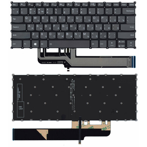 Клавиатура для ноутбука Lenovo S540-14API с подсветкой p/n: SN20T09331