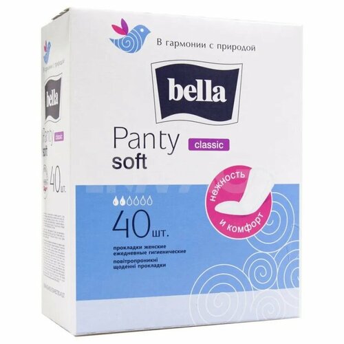 Прокладки гигиенические, Bella, Panty Soft, 40 шт