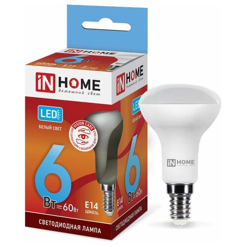 Лампа светодиодная LED-R50-VC 6Вт 4000К нейтр. бел. E14 525лм 230В 4690612024264 IN HOME