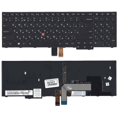 Клавиатура для ноутбука Lenovo ThinkPad Edge E560 черная с черной рамкой, подсветкой и TrackPoint