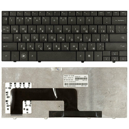 Клавиатура для HP Compaq 508800-251 черная