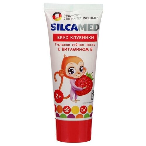 Зубная паста SILCA Детская со вкусом клубники, 65 мл, 73 г, белый-красный