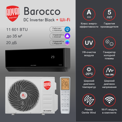 Royal Thermo Barocco DC Inverter RTBI-12HN8/BLACK c Wi-Fi