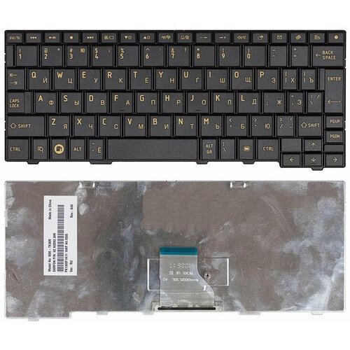 Клавиатура для Toshiba AC100-10Z черная