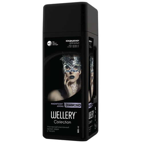 Wellery Парфюмированный кондиционер для белья Collection Diamond с аромат кедра и пачули, 0.9 л, 1.1 кг