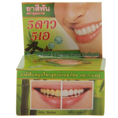 Зубная паста 5 Star Cosmetic Уголь Бамбука, 25 мл