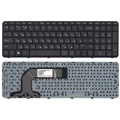 Клавиатура для ноутбука HP Pavilion 17-e073er черная с черной рамкой