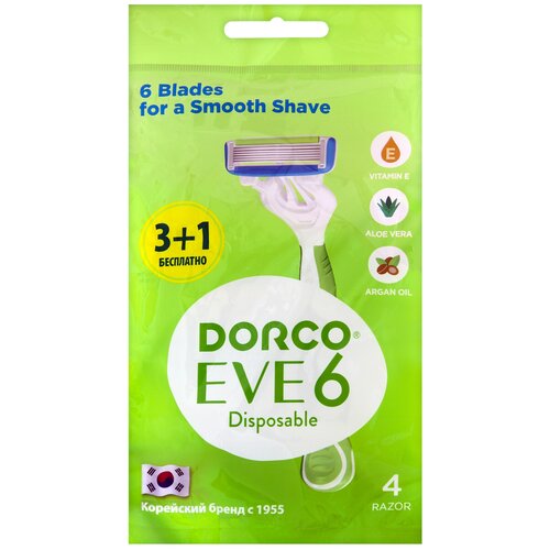 Dorco Eve 6 / Shai 6 бритвенный станок, 4 шт., с 4 сменными лезвиями в комплекте