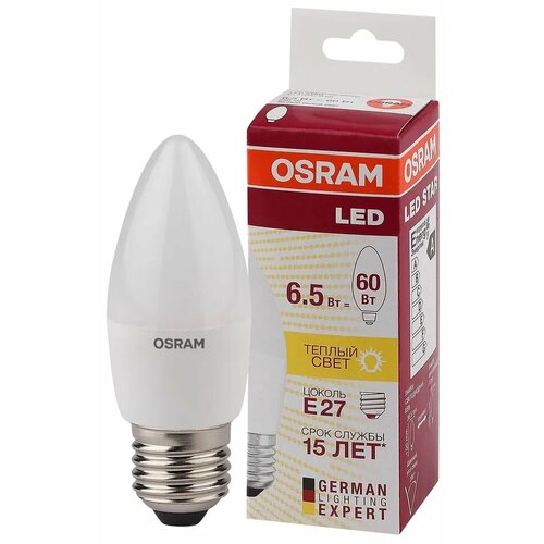 Лампочка светодиодная Е27 OSRAM LED Star, 600лм, 7Вт, 2700К (теплый белый свет), Свеча, матовая