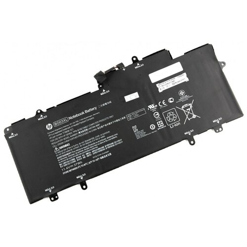 Аккумуляторная батарея для ноутбука HP 774159-001