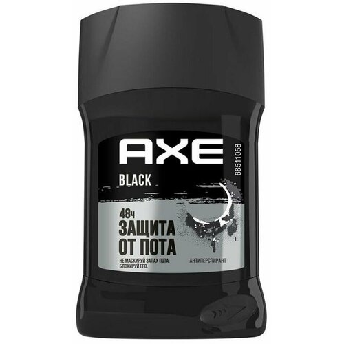 Дезодорант-антиперспирант стик Axe Black, 50 мл, 2 шт