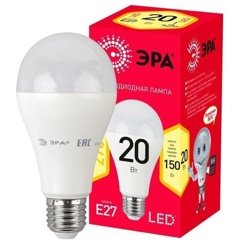 Лампа светодиодная RED LINE LED A65-20W-827-E27 R 20Вт A65 груша 2700К тепл. бел. E27 | код. Б0050687 | Эра (3шт. в упак.)