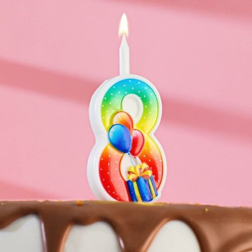 Свеча для торта цифра "Подарок", 9,9 см, м, цифра "8"