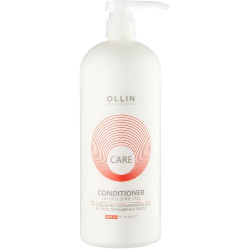 OLLIN Professional кондиционер для волос Care Color and Shine Save, 1000 мл