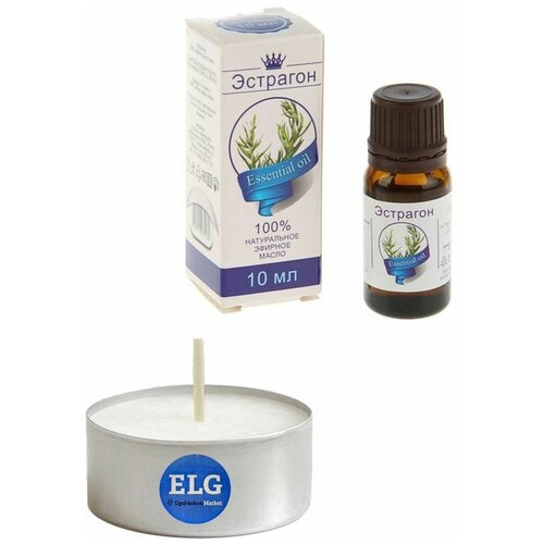 Масло для аромалампы, ароматерапии "Эстрагон" 10 мл + свеча в гильзе ELG