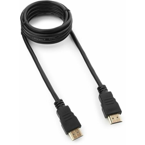 Набор из 3 штук Кабель HDMI Гарнизон GCC-HDMI-1.8M, 1,8 м, v1.4, M/M, черный