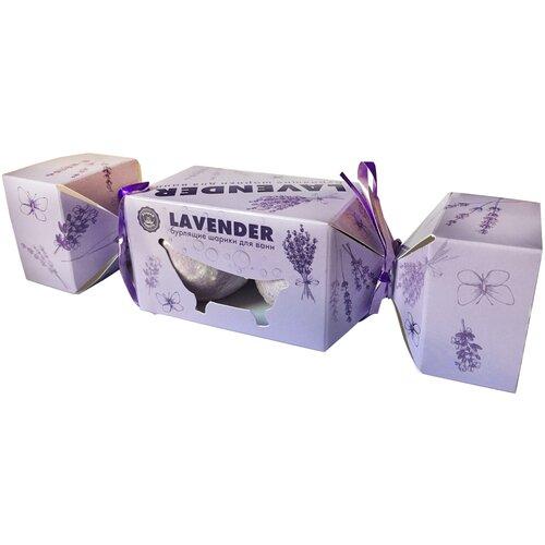 Ресурс Здоровья Бурлящие шарики для ванн Lavender, 240 г, 240 мл, 2 шт.