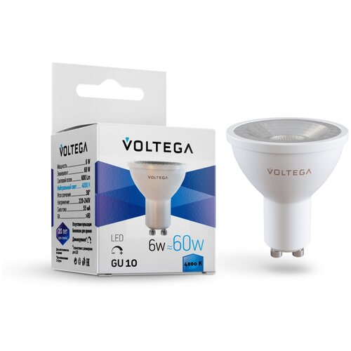 Лампа светодиодная Voltega Simple Sofit dim Lens 7109, GU10, 6 Вт, 4000 К