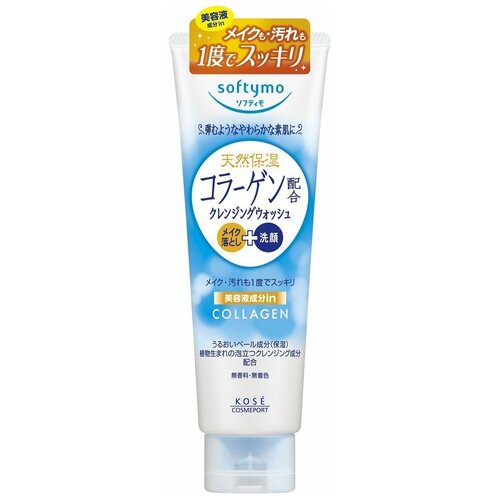 Kose Cosmeport пенка для глубокого очищения лица с коллагеном Softymo Super Cleansing Wash C Collagen Make-up Remover + Facial Wash, 190 мл, 190 г