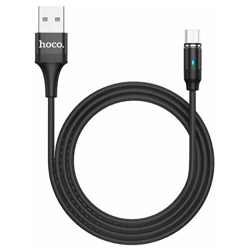 Кабель Hoco U76 USB - microUSB, 1.2 м, 1 шт., черный