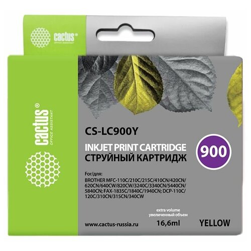 Картридж LC-900 Yellow для принтера Бразер, Brother FAX-1835 C; FAX-1840 C; FAX-1940 CN; FAX-2440 C