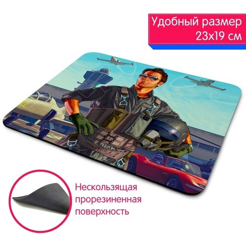 Большой игровой компьютерный коврик для мыши с рисунком по игре GTA ГТА