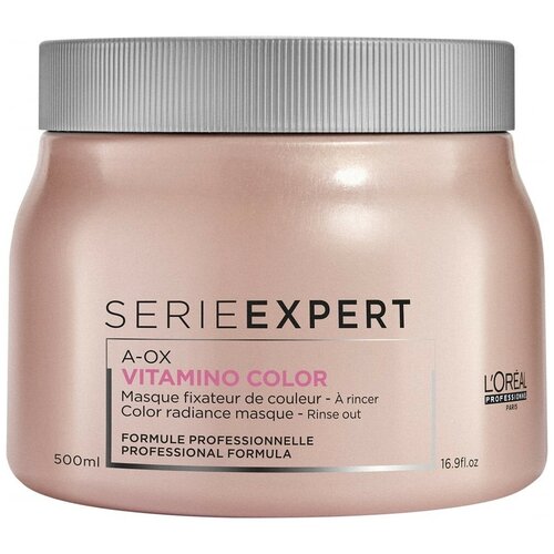 L'Oreal Professionnel Vitamino Color A-OX маска-желе фиксатор цвета для окрашенных волос, 500 мл, банка