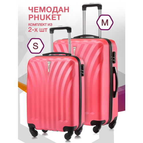 Комплект чемоданов L'case Phuket, 2 шт., 84 л, размер S/M, розовый