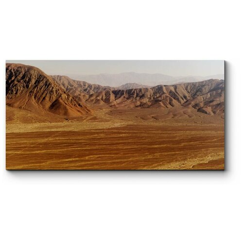 Модульная картина Горы в пустыне 150x75