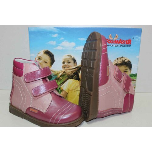 Ботинки FootMaster, размер 22, розовый