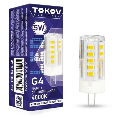 Лампа светодиодная 5Вт Capsule 4000К G4 220-240В | код. TKE-G4-5-4K | TOKOV ELECTRIC (2шт. в упак.)